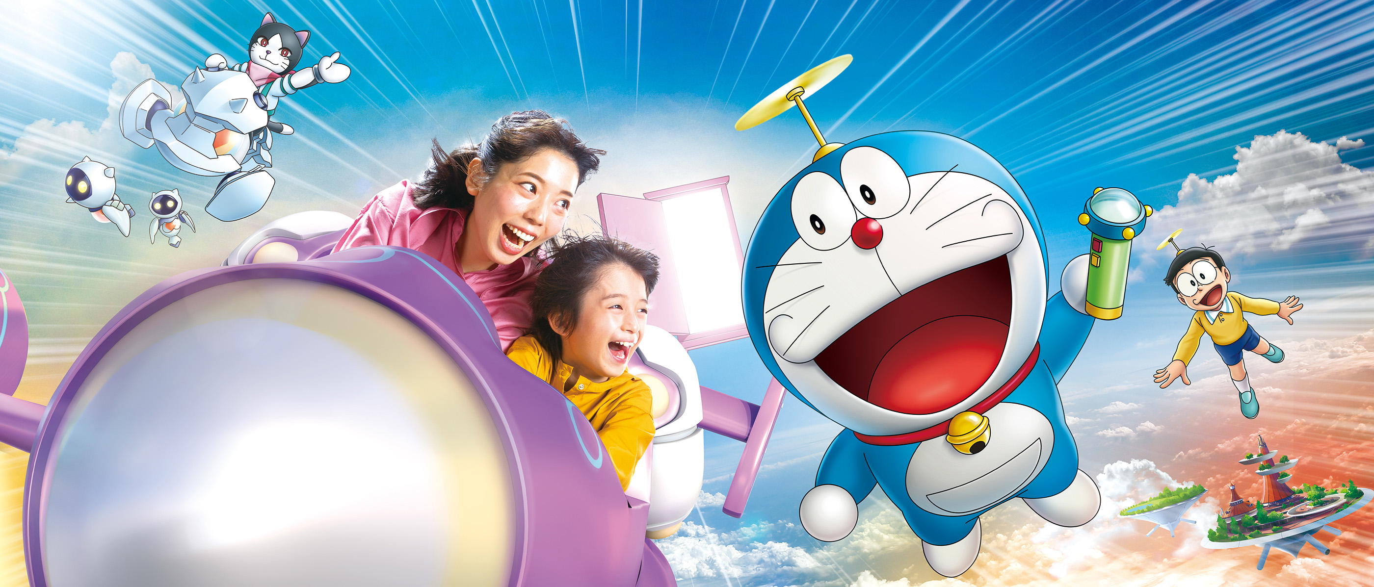 ユニバーサル VIP エクスペリエンス・グループ・ツアー ～スーパー・ニンテンドー・ワールド™～｜USJ WEBチケットストア