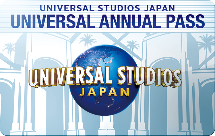 ユニバーサル・プライム年間パス｜USJ WEBチケットストア